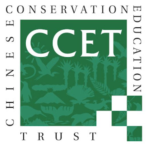 What we do - CCET